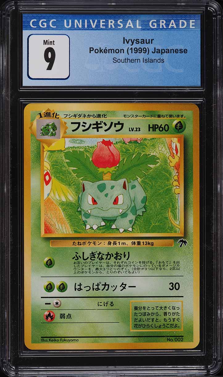 1999 Pokemon Japanese Southern Islands Ivysaur #2 CGC 9 MINT on ...