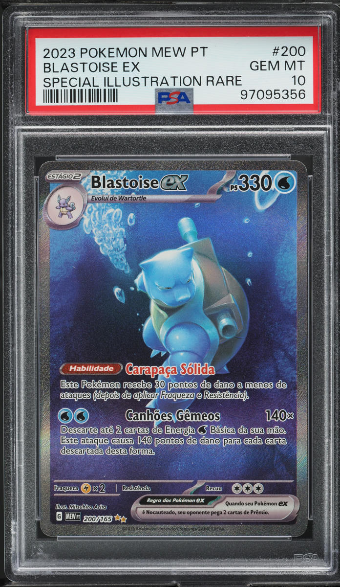 2023 Pokemon Portuguese SV 151 Special Illustration Rare Blastoise ex ...