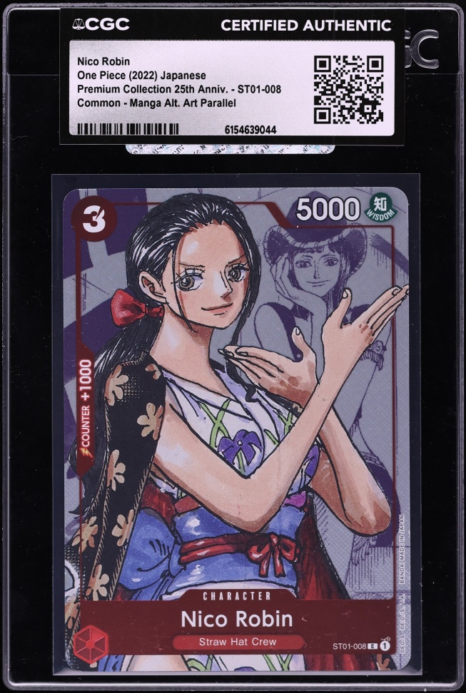 2022 One Piece Japanese Premium Collection 25th Anniversary Manga Art ...