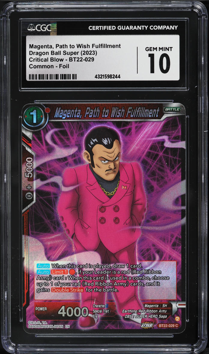2023 Dragon Ball Super Critical Blow Magenta Path To Wish Fulfillment ...