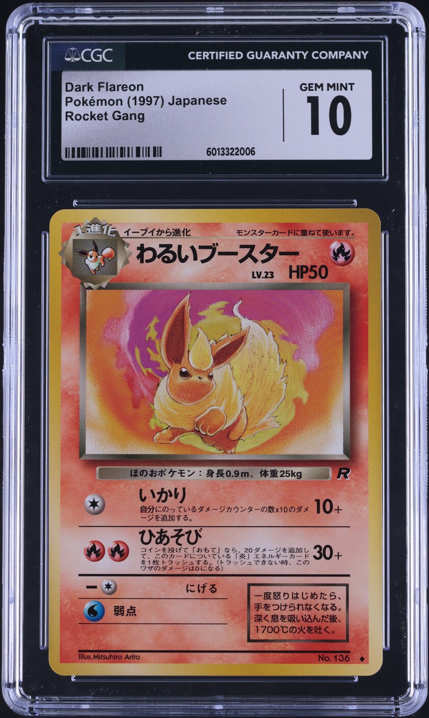 1997 Pokemon Japanese Rocket Gang Dark Flareon #136 CGC 10 GEM MINT on ...