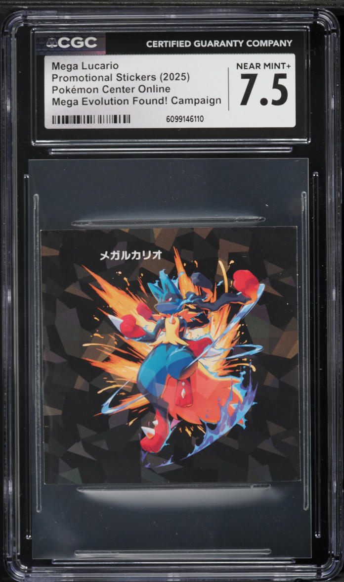 2025 Pokemon Japanese Online Promo Stickers Mega Evolution Found ...