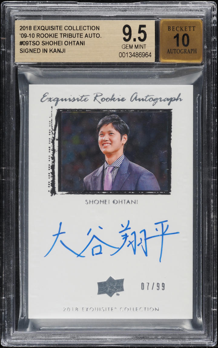 2018 Exquisite Collection Tribute Shohei Ohtani ROOKIE KANJI AUTO /99 ...