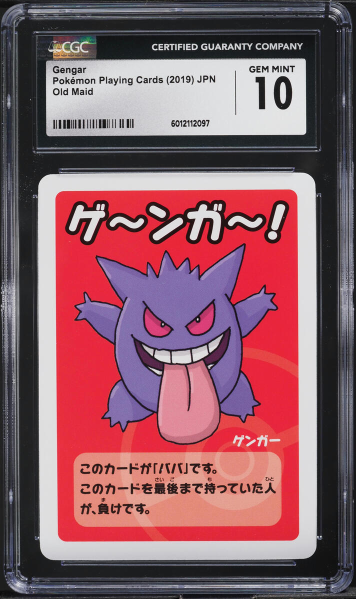 2019 Pokemon Japanese Playing Cards Old Maid Gengar CGC 10 GEM MINT on ...