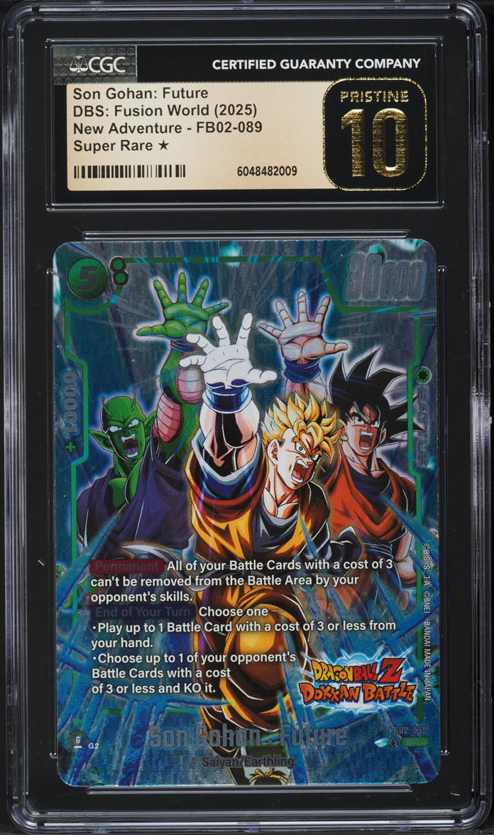 2025 Dragon Ball S Fusion World New Adventure Son Gohan Future CGC 10 ...