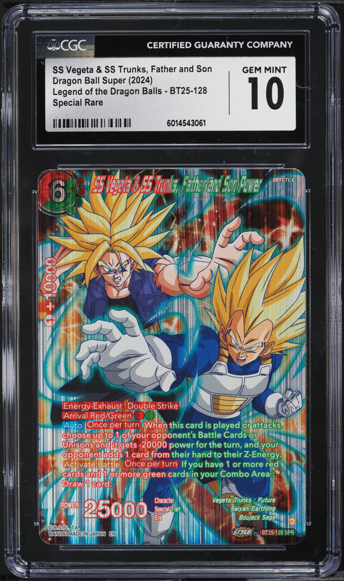 2024 Dragon Ball S Legend Dragon Balls SS Vegeta & SS Trunks Father ...