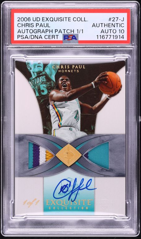 2006 Exquisite Collection Chris Paul DUAL PATCH AUTO DNA 10 1/1 #27-J ...