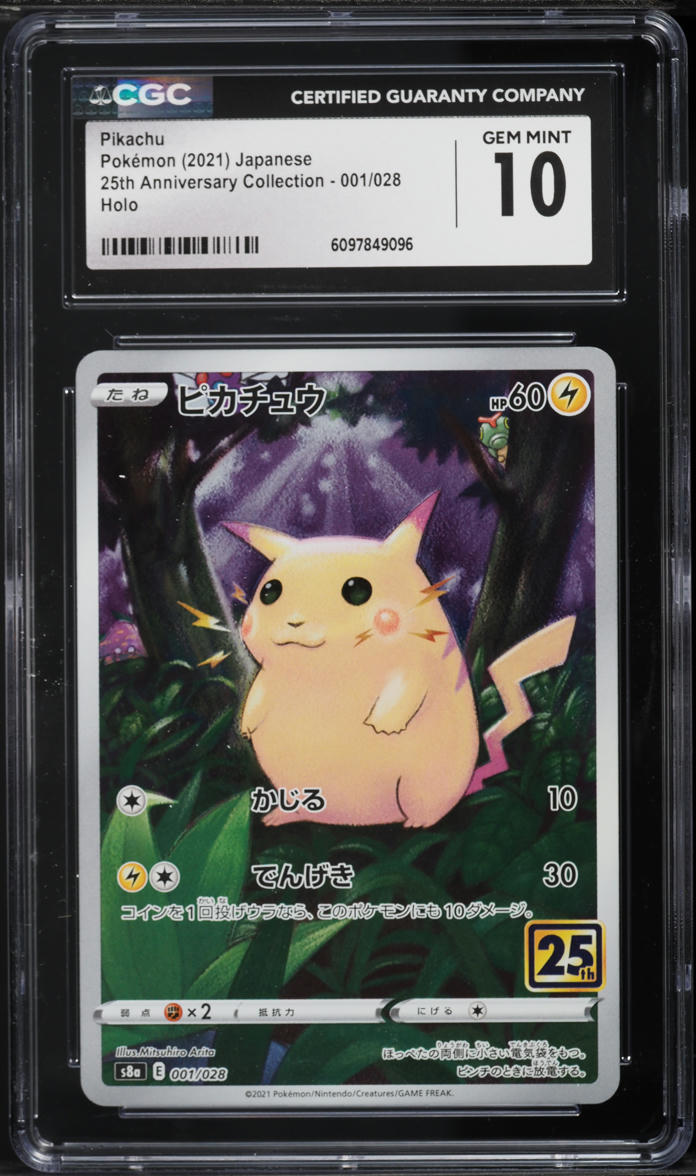 2021 Pokemon Japanese 25th Anniversary Collection Full Art Pikachu #1 CGC 10 GEM MINT on ...