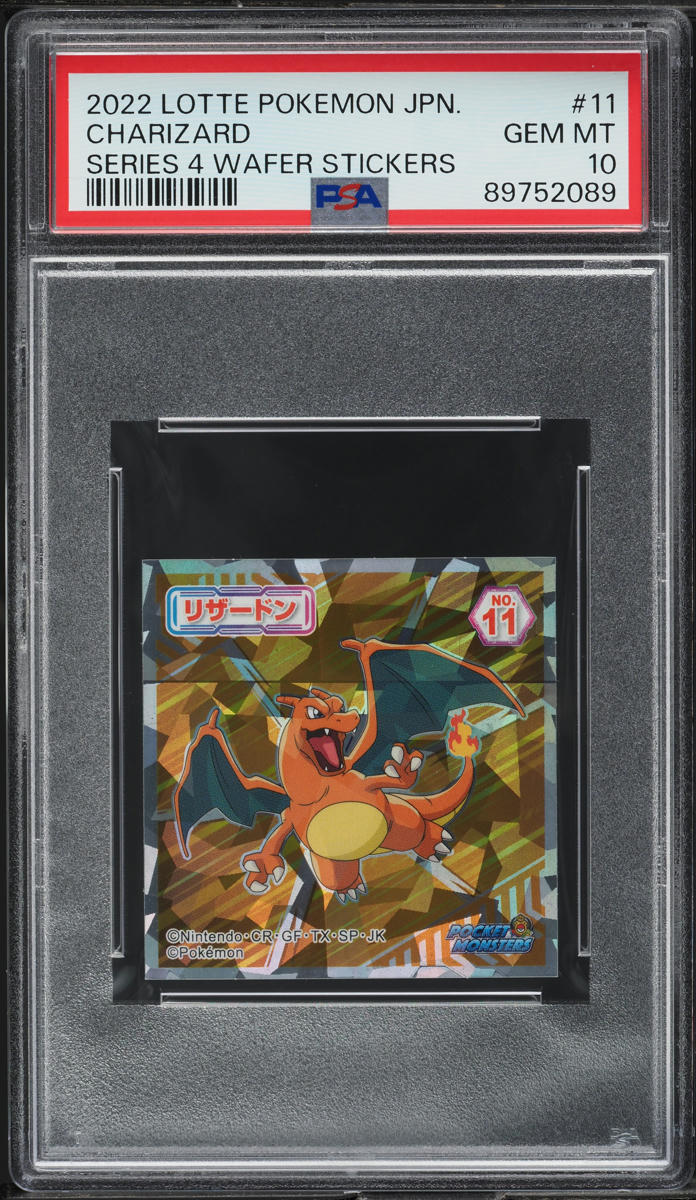 2022 Pokemon Japanese Lotte Series 4 Wafer Stickers Charizard #11 PSA ...