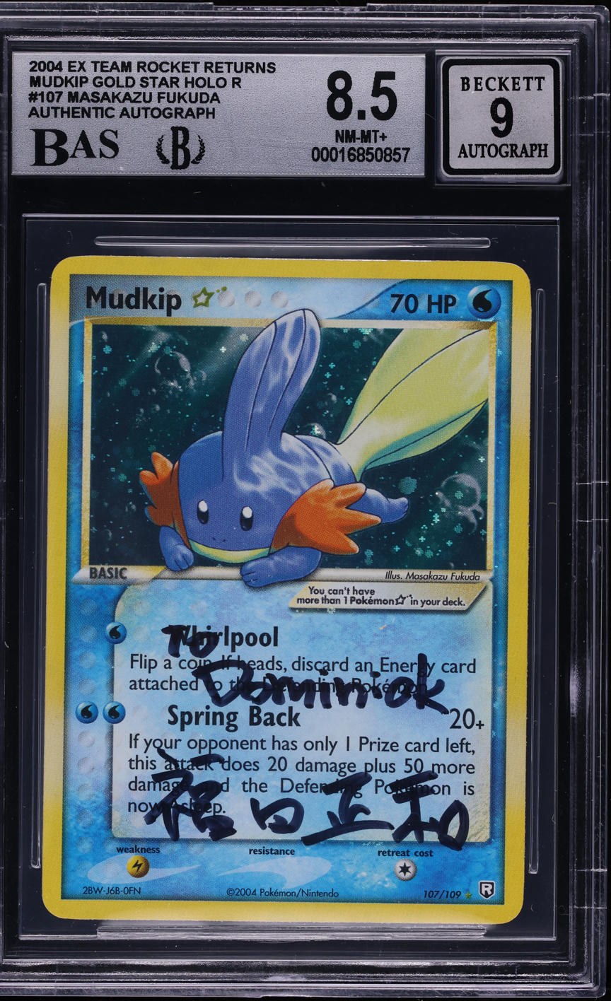 2004 Pokemon EX Team Rocket Returns Holo Mudkip Gold Star AUTO #107 BAS BGS 8.5 on Fanatics Collect