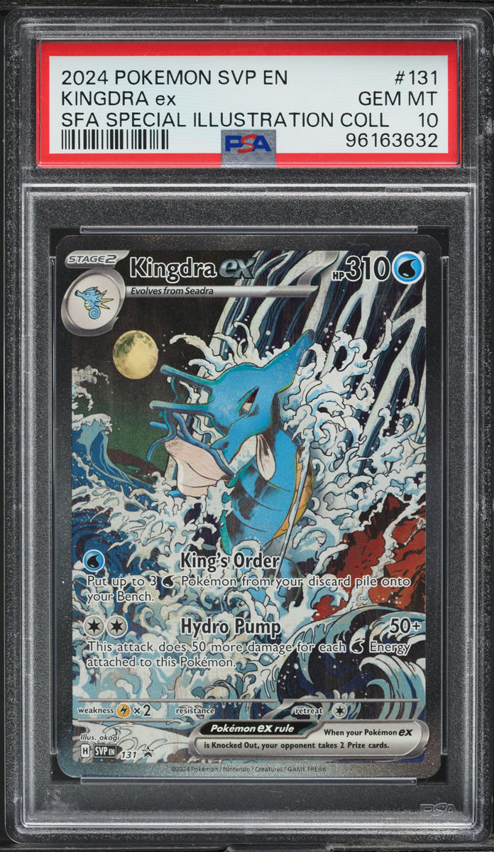 2024 Pokemon SV Black Star Promo EX Special Illustration Kingdra ex ...