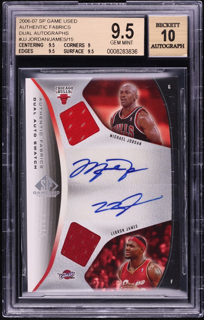 2006 SP Game Used Fabrics Michael Jordan LeBron James PATCH AUTO /15 ...
