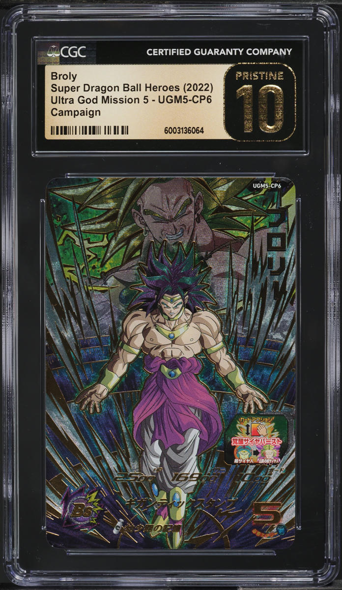 2022 Dragon Ball Super Heroes Japanese Ultra God Mission 5 Broly CGC 10 PRISTINE on Fanatics Collect