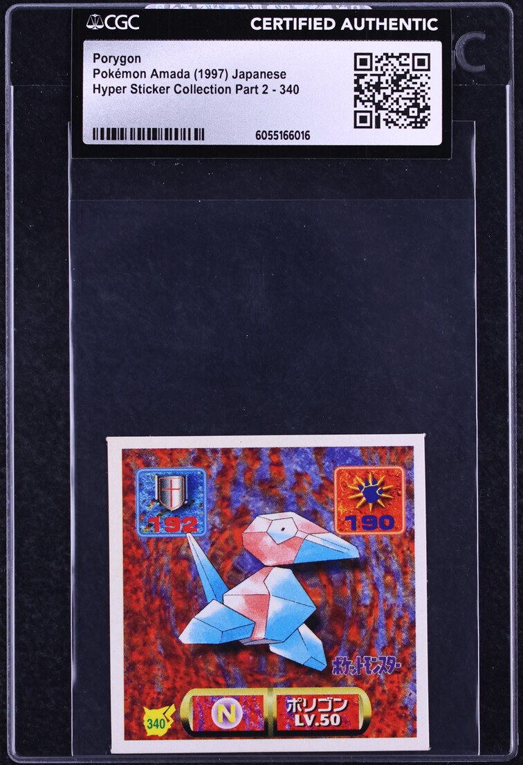 1997 Pokemon Japanese Amada Hyper Sticker Part 2 Porygon #340 CGC AUTH ...