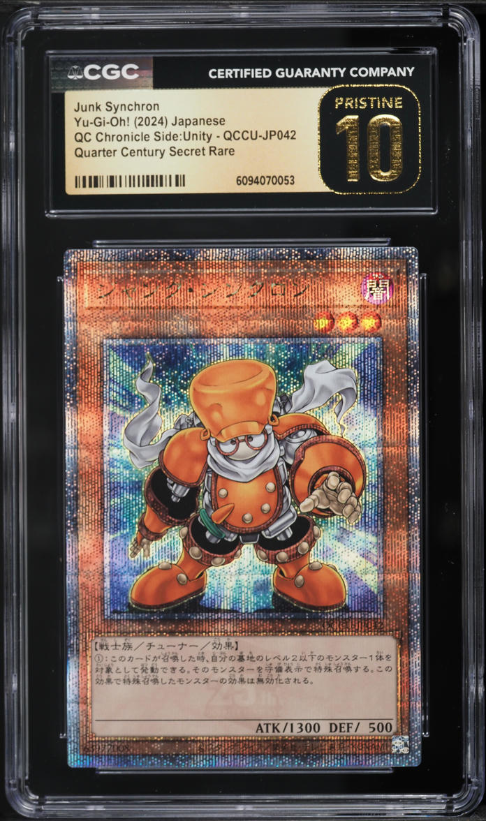 2024 Yu-Gi-Oh! Japanese QC Chronicle Side Unity Junk Synchron #QCCU-JP042 CGC 10 PRISTINE on ...