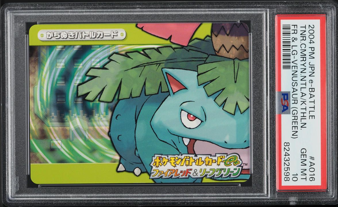2004 Pokemon Japanese E-Battle Fire Red & Leaf Green Venusaur #A016 PSA ...