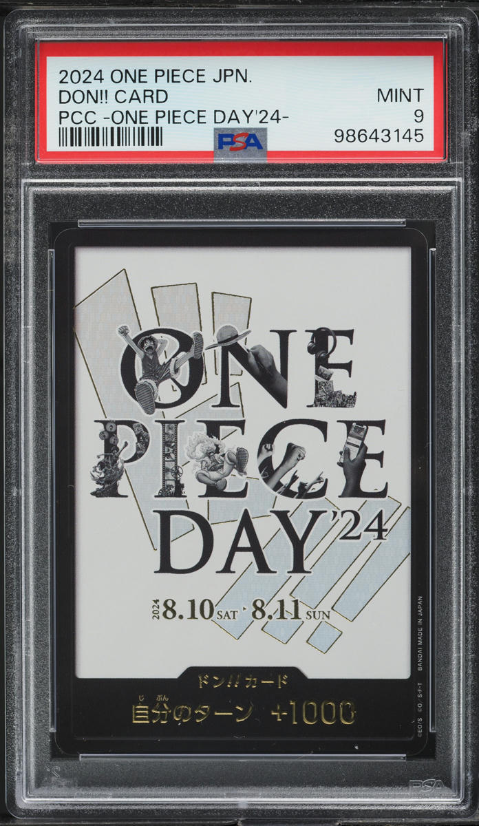 2024 One Piece Japanese Premium Collection One Piece Day Don!! Card PSA ...