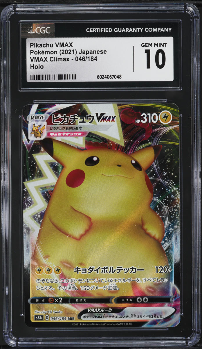 2021 Pokemon Japanese SWSH VMAX Climax Pikachu VMAX #46 CGC 10 GEM MINT on Fanatics Collect