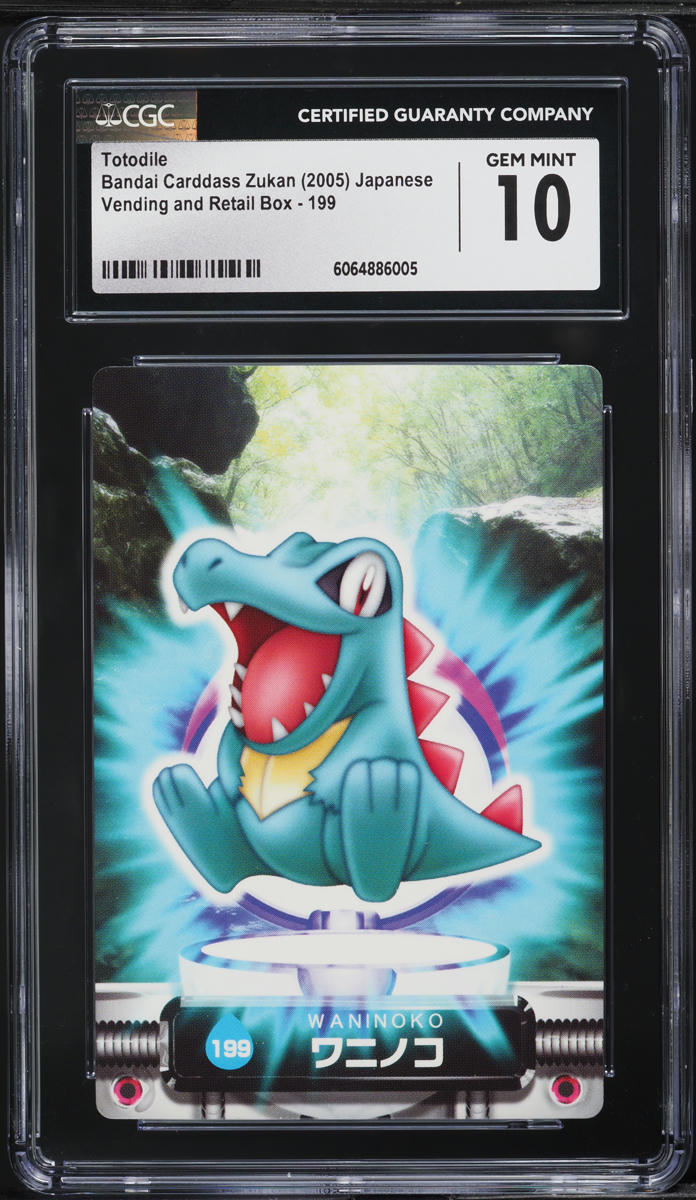 2005 Pokemon Japanese Bandai Carddass Zukan Vending Totodile #199 CGC ...