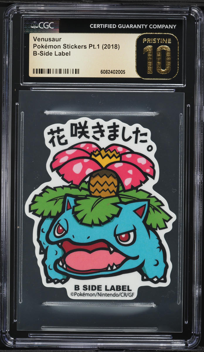 2018 Pokemon Japanese Stickers Part 1 B-Side Label Venusaur CGC 10 ...