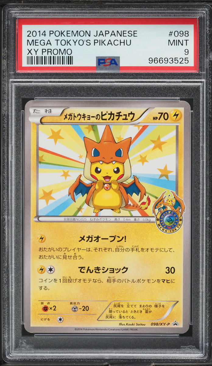 2014 Pokemon Japanese XY Promo Mega Tokyo's Pikachu #98 PSA 9 MINT on Fanatics Collect