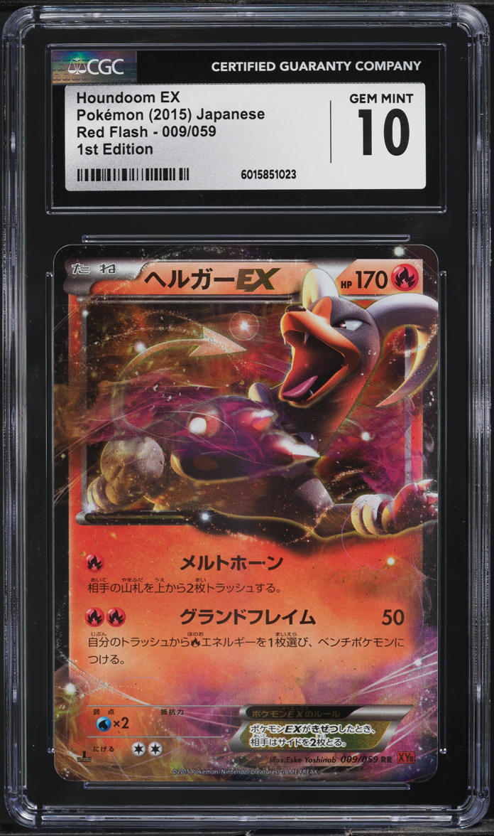2015 Pokemon Japanese XY Red Flash 1st Edition Houndoom EX #009 CGC 10 GEM MINT on Fanatics Collect
