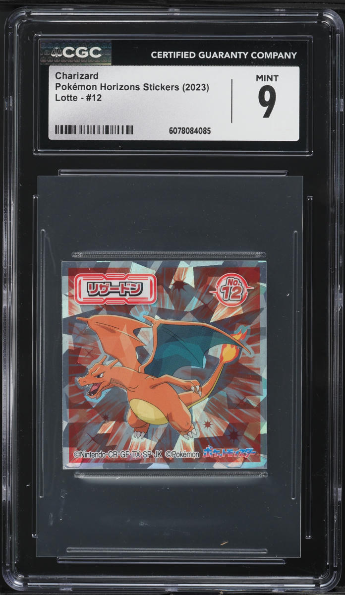 2023 Pokemon Japanese Horizons Stickers Lotte Charizard #12 CGC 9 MINT ...