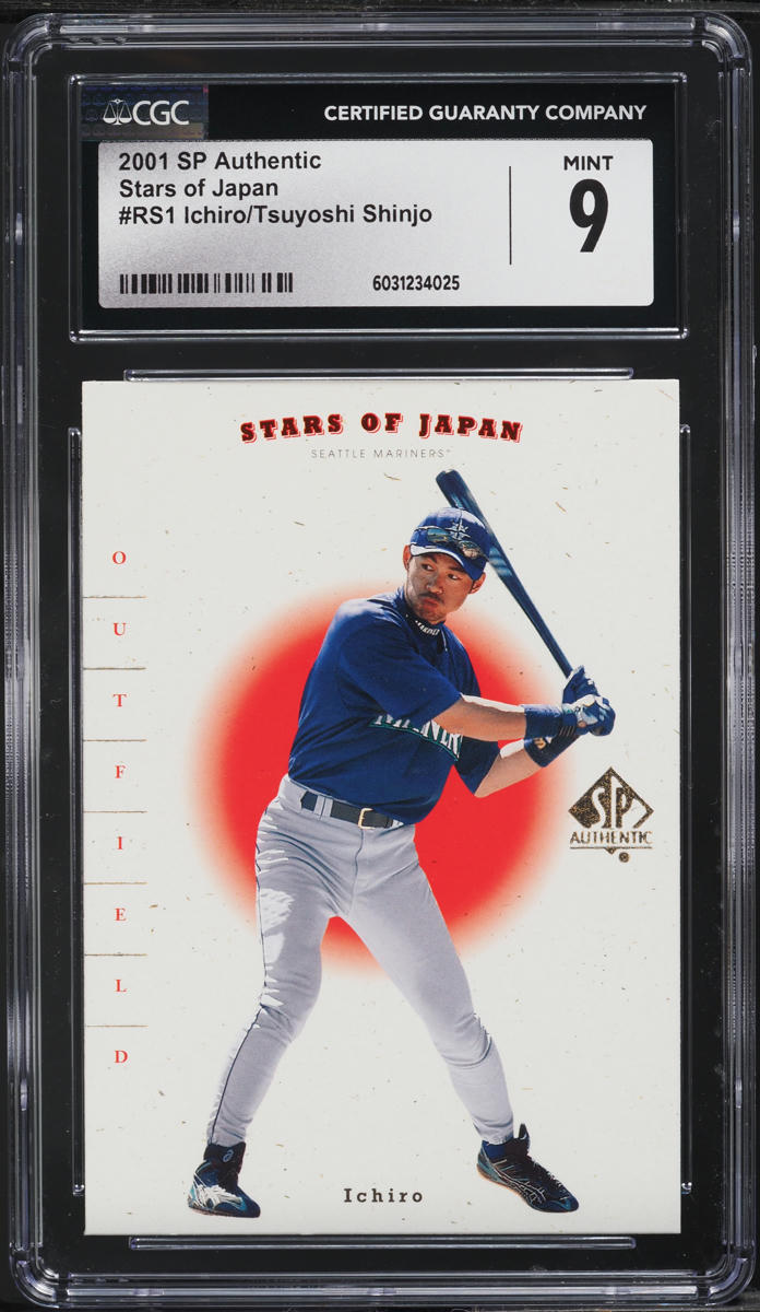 2001 SP Authentic Stars Of Japan Ichiro & Tsuyoshi Shinjo ROOKIE #RS1 CGC 9 MINT on Fanatics Collect