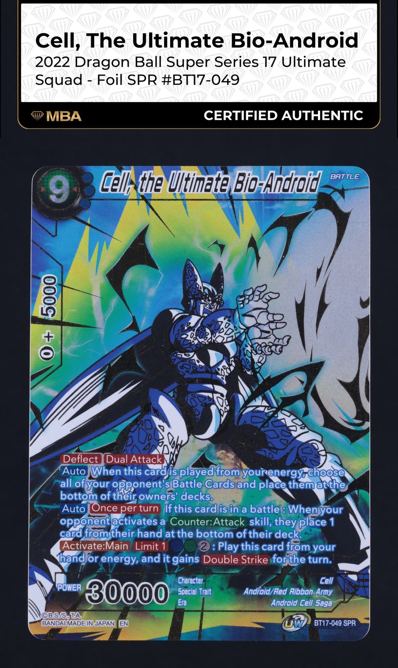 2022 Dragon Ball S Ultimate Squad Foil Cell, The Ultimate Bio-Android ...