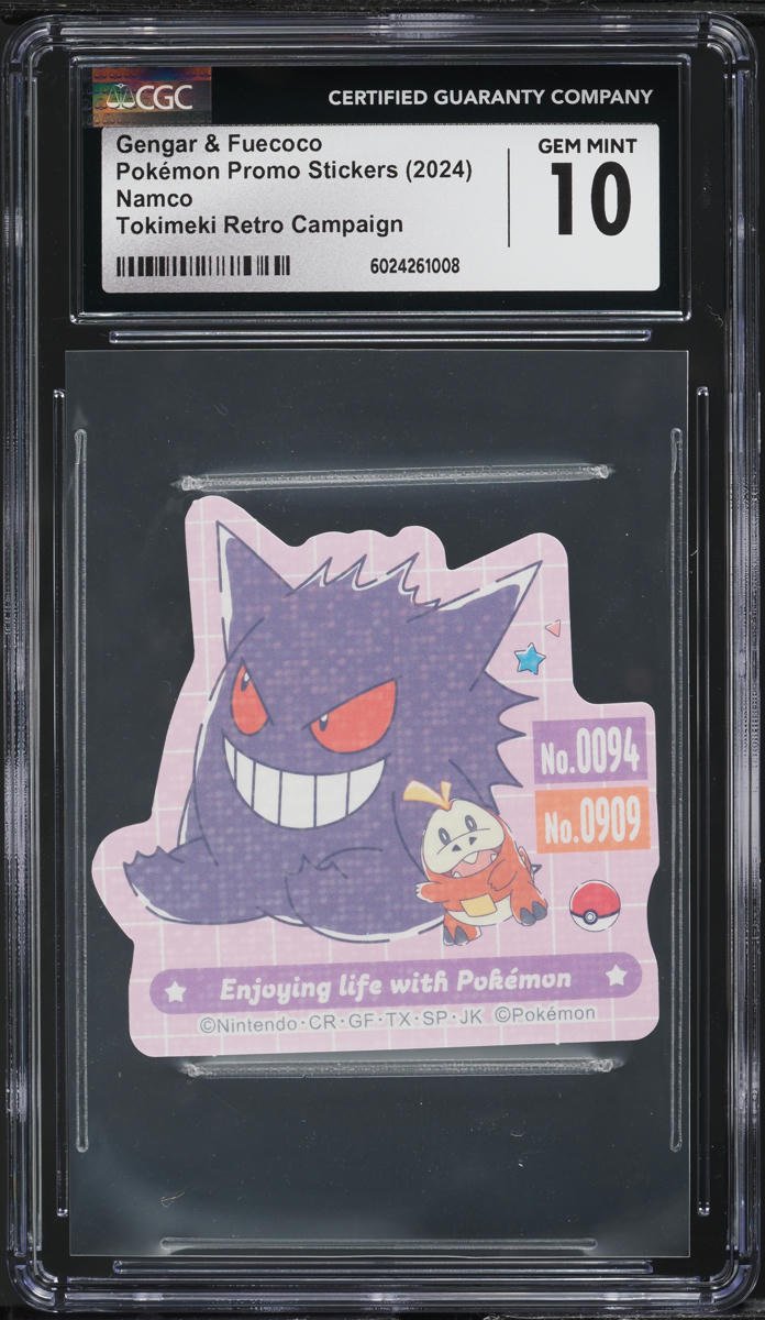 2024 Pokemon Promo Stickers Tokimeki Retro Campaign Gengar & Fuecoco ...