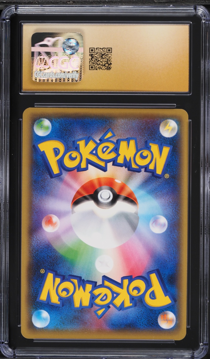 2016 Pokemon Japanese XY Fever-Burst Fighter 1st Edition Rapidash #7 ...