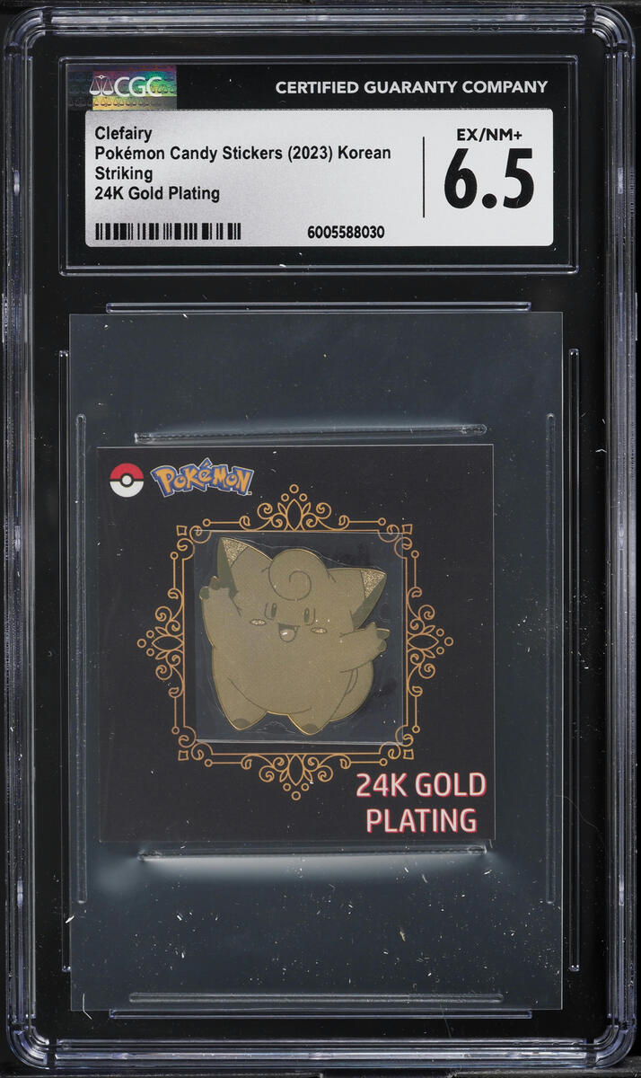 2023 Pokemon Korean Candy Stickers Striking 24K Gold Plating Venusaur ...