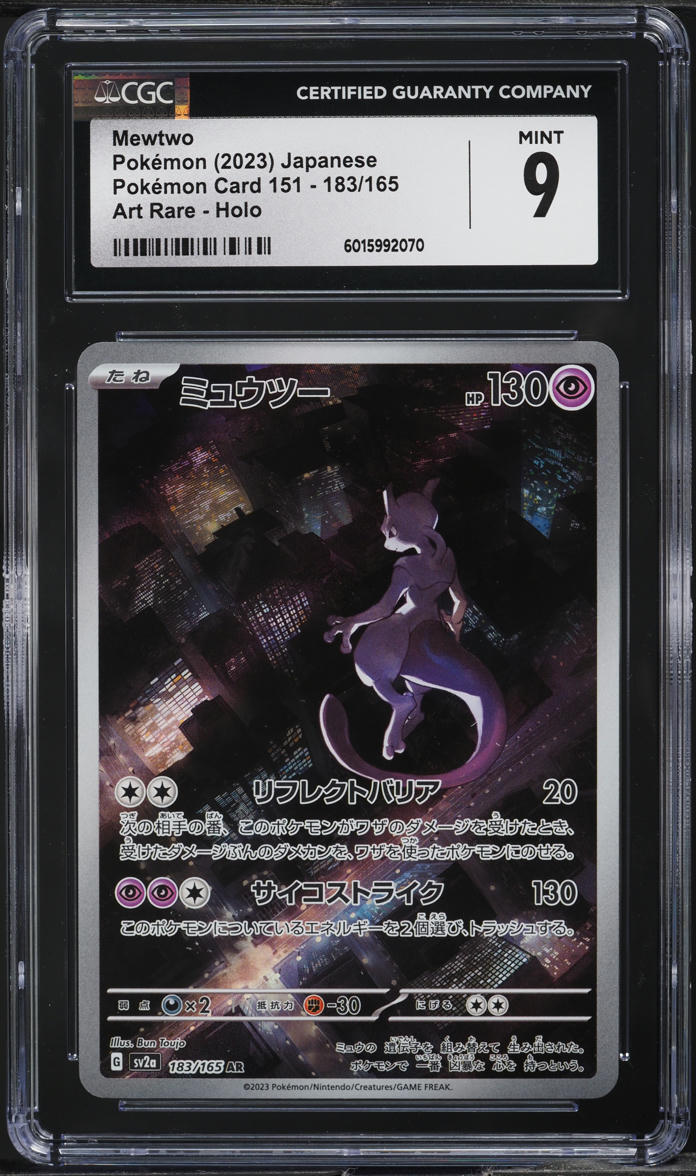 2023 Pokemon Japanese Scarlet & Violet 151 Art Rare Mewtwo #183 CGC 9 ...