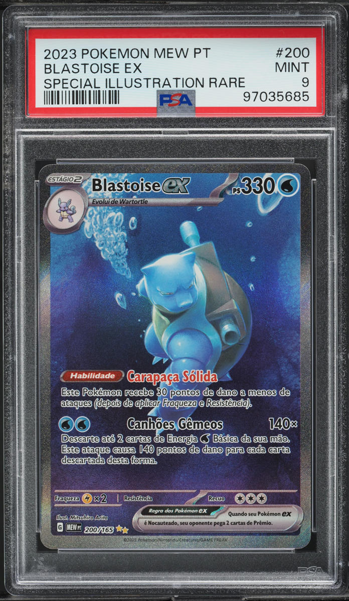 2023 Pokemon Portuguese SV 151 Special Illustration Rare Blastoise ex ...