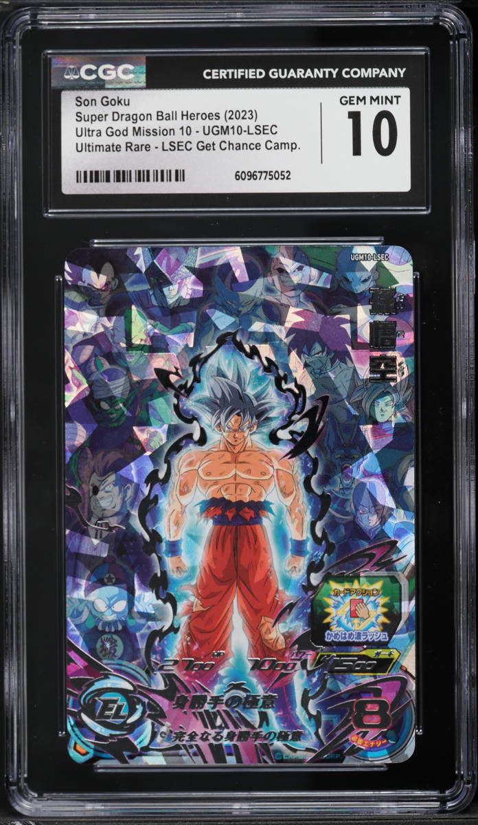 2023 Dragon Ball Super Heroes Ultra God Mission 10 Son Goku LSEC #UGM10-LSEC CGC 10 GEM MINT on ...