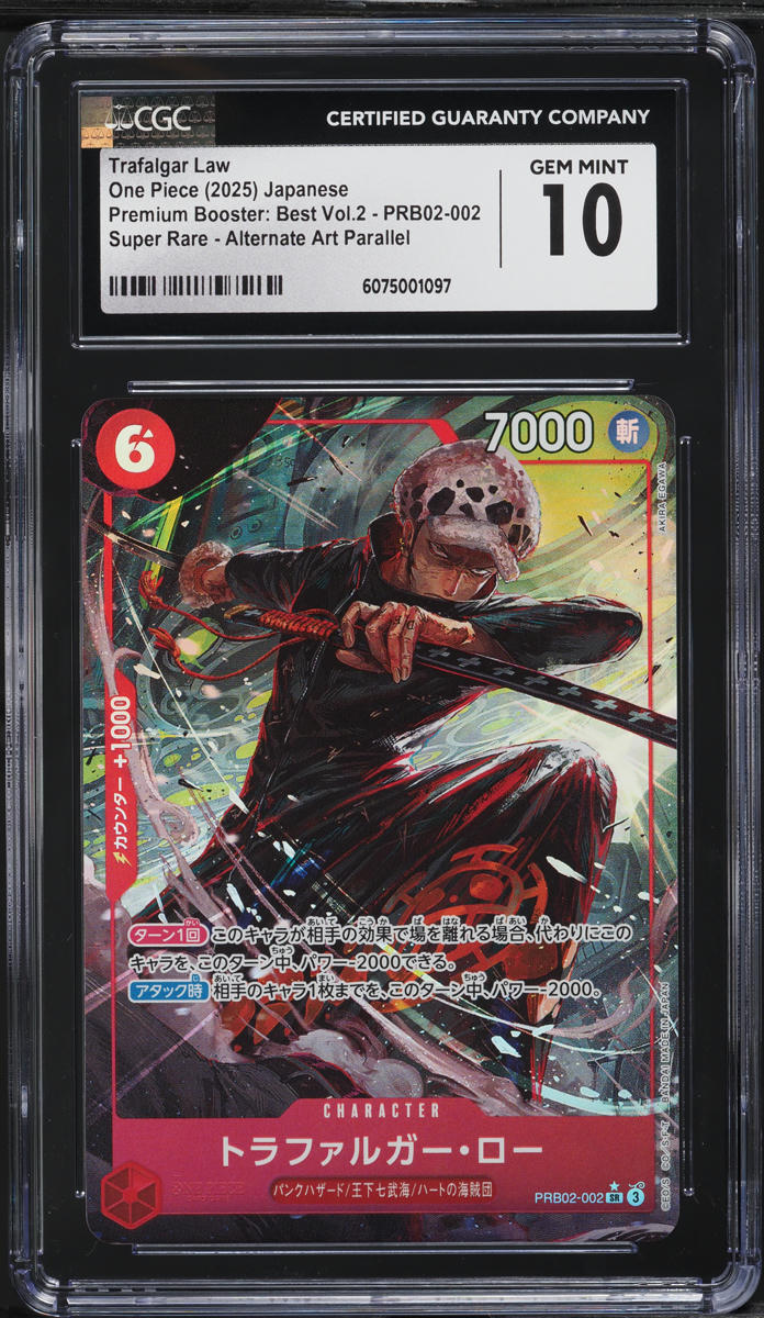 2025 One Piece Japanese Premium Best V2 Alt Art Trafalgar Law #PRB02-002 CGC 10 on Fanatics Collect