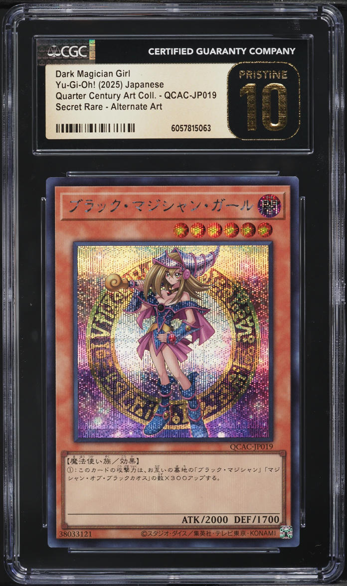 2025 Yu-Gi-Oh! Japanese QCAC Alt Art Dark Magician Girl CGC 10 PRISTINE on Fanatics Collect