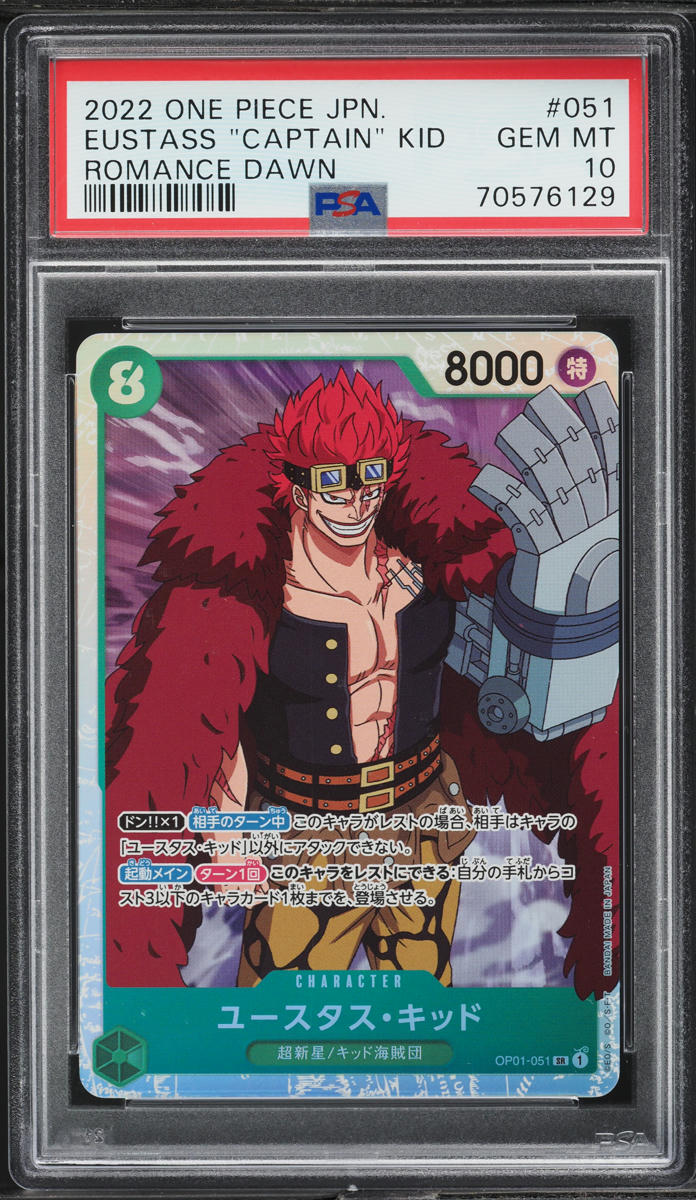 2022 One Piece Japanese Romance Dawn Eustass "Captain" Kid #OP01-051 PSA 10 GEM on Fanatics Collect