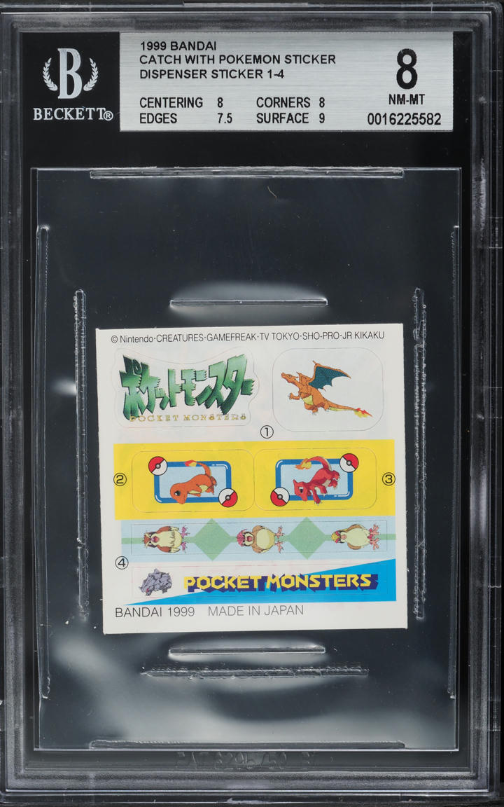 1999 Pokemon Japanese Bandai Catch With Pokemon Dispenser Sticker 1-4 ...