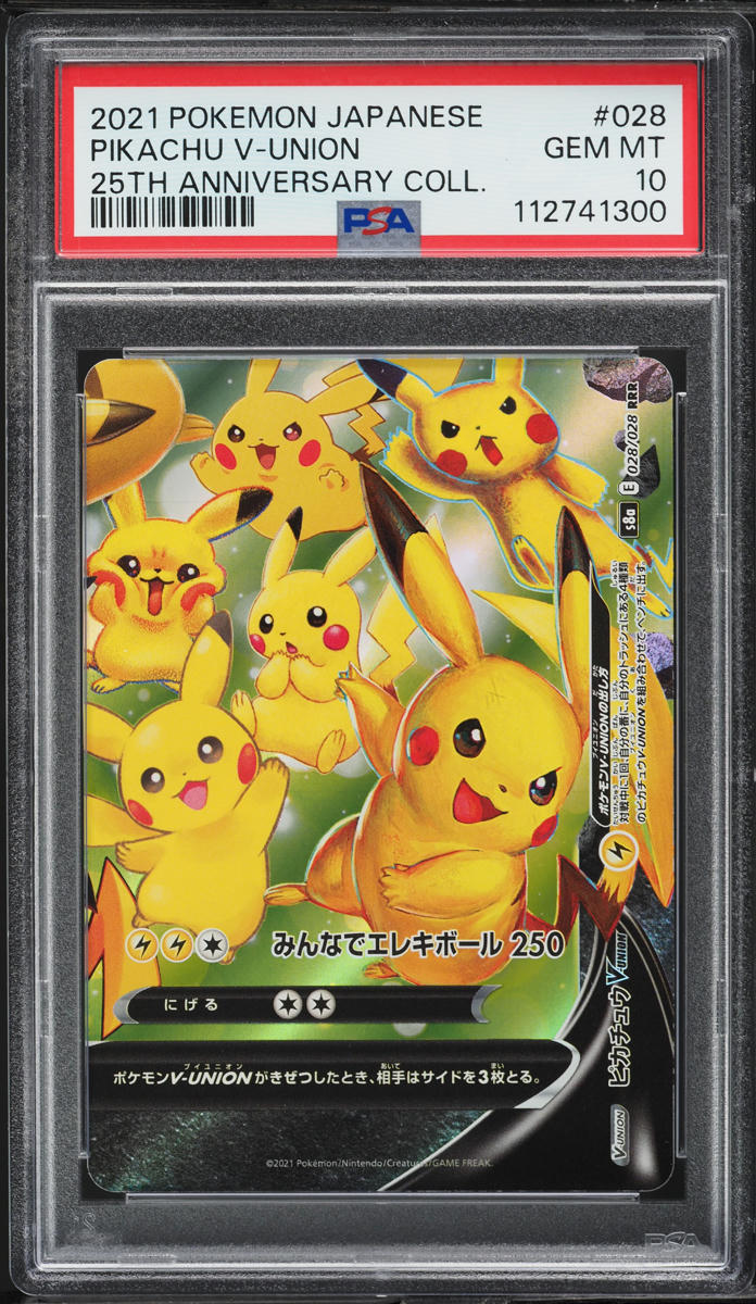 2021 Pokemon Japanese SWSH 25th Anniversary Pikachu V-UNION #28 PSA 10 ...