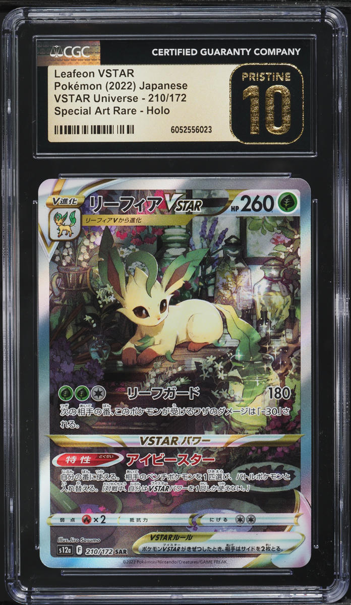 2022 Pokemon Japanese SWSH VSTAR Universe SAR Leafeon VSTAR #210 CGC 10 PRISTINE on Fanatics Collect