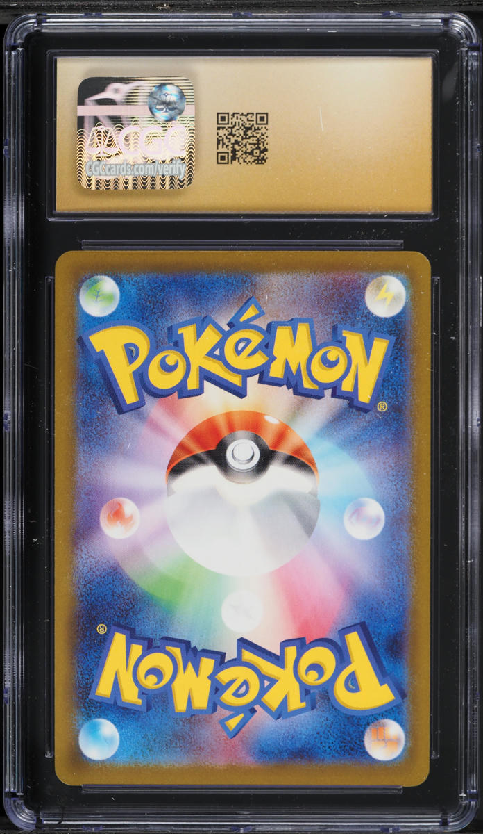 2025 Pokemon Japanese Mega Evolution McDonald's Promo Ralts #21 CGC 10 ...