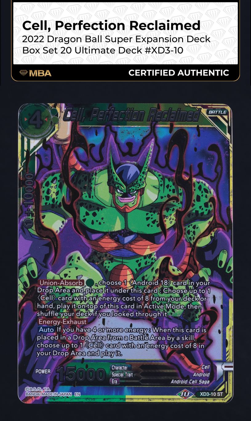 2022 Dragon Ball Super Ultimate Deck Cell, Perfection Reclaimed #XD3-10 ...