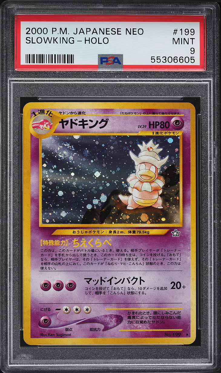 2000 Pokemon Japanese Neo Holo Slowking #199 PSA 9 MINT on Fanatics Collect