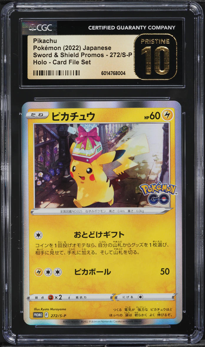 2022 Pokemon Japanese SWSH Promo Pokemon GO Holo Pikachu #272 CGC 10 ...