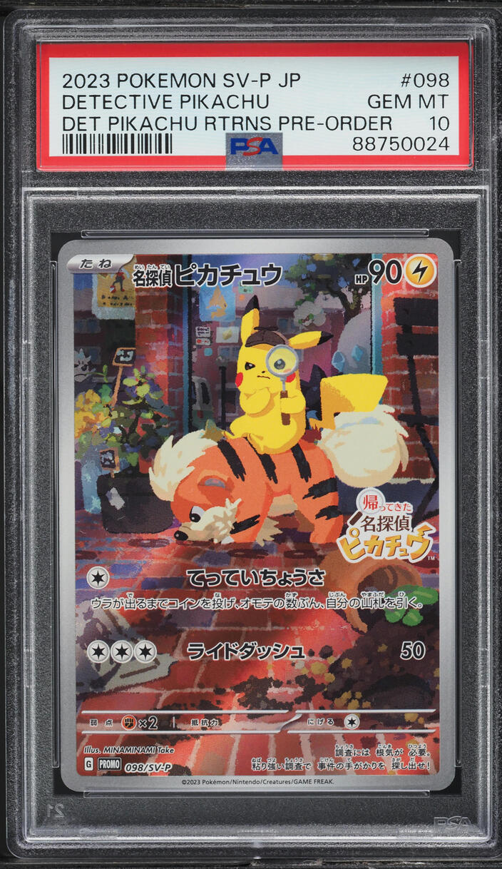 2023 Pokemon Japanese SV Promo Pre-Order Detective Pikachu #98 PSA 10 GEM MINT on Fanatics Collect
