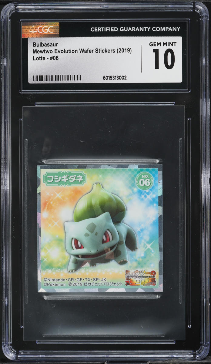 2019 Pokemon Japanese Lotte Mewtwo Evolution Wafer Stickers Bulbasaur ...