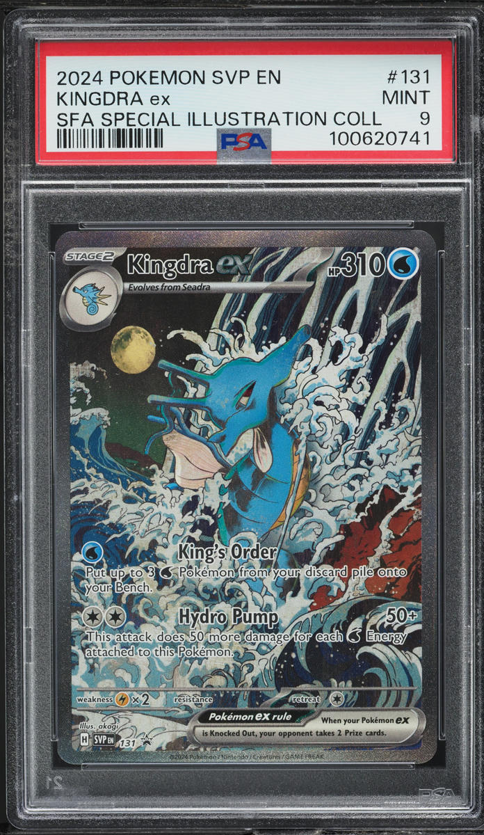 2024 Pokemon SV Black Star Promo Art Rare Kingdra ex #131 PSA 9 MINT on ...