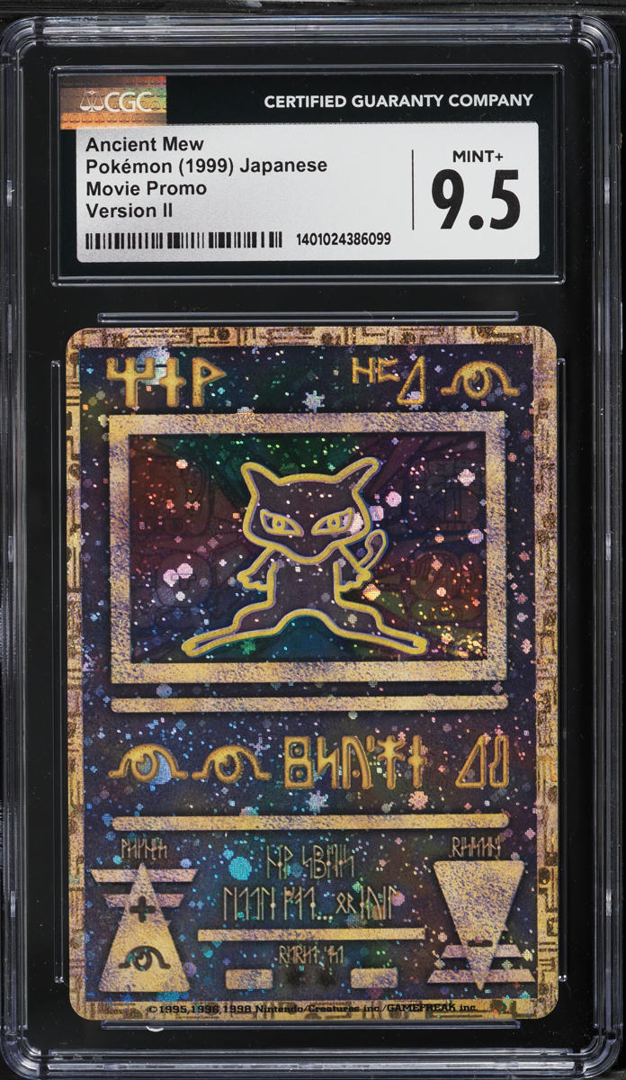 1999 Pokemon Japanese Movie Promo Version II Ancient Mew CGC 9.5 MINT+ ...