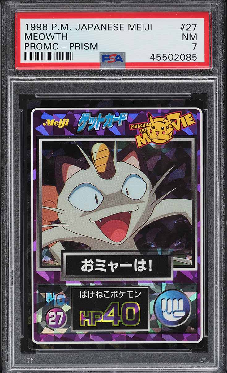 1998 Pokemon Japanese Meiji Promo Prism Meowth #27 PSA 7 NRMT on ...